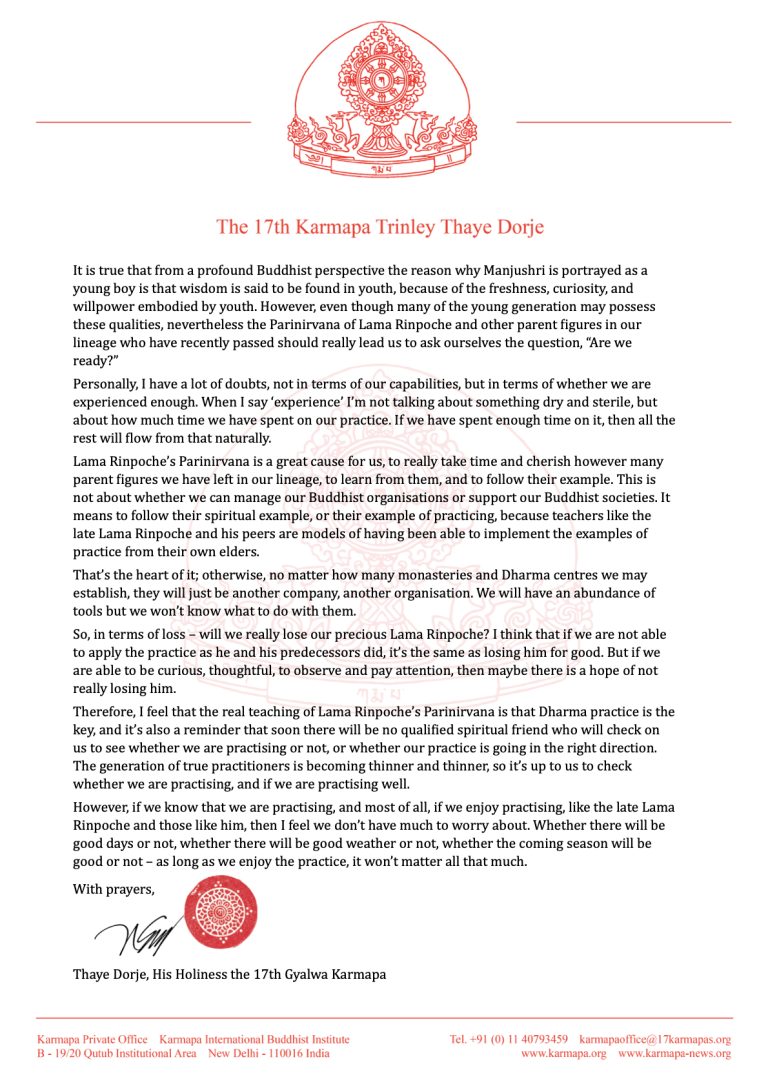 Karmapa's message on the Parinirvana of Maniwa Sherab Gyaltsen Rinpoche ...